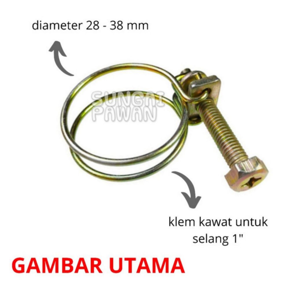 Wire clamp penjepit 1 inchi - klem kawat selang 1 inchi penjepit pipa ...