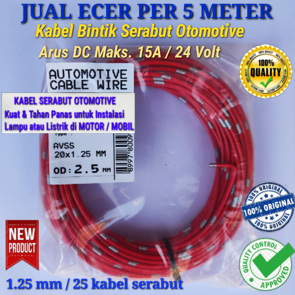 KABEL SERABUT 1.25 MM MERAH / OTOMOTIVE WIRE / JUAL ECERAN PER 5 METER ...