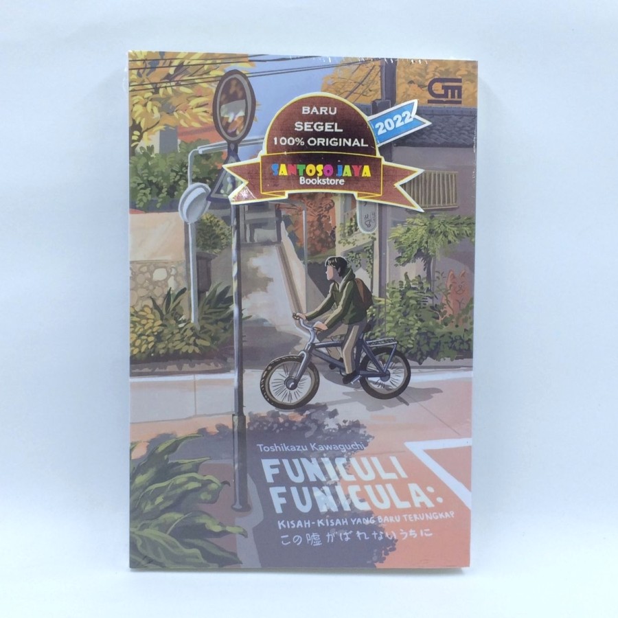 Buku Funiculi Funicula - Kisah-Kisah Yang Baru Terungkap by Toshikazu ...