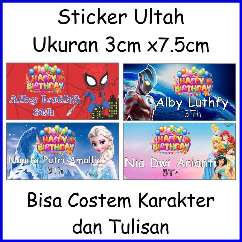 STICKER ULANG TAHUN ANAK / STIKER ULANG ULTAH PAKET ISI 50 PCS CUSTOM ...