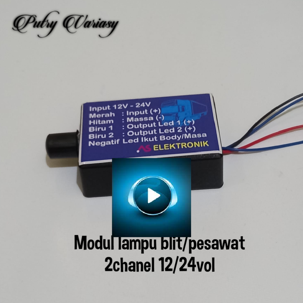 Modul lampu blit/lampu pesawat/modul lampu peawat termurah/modul lampu ...
