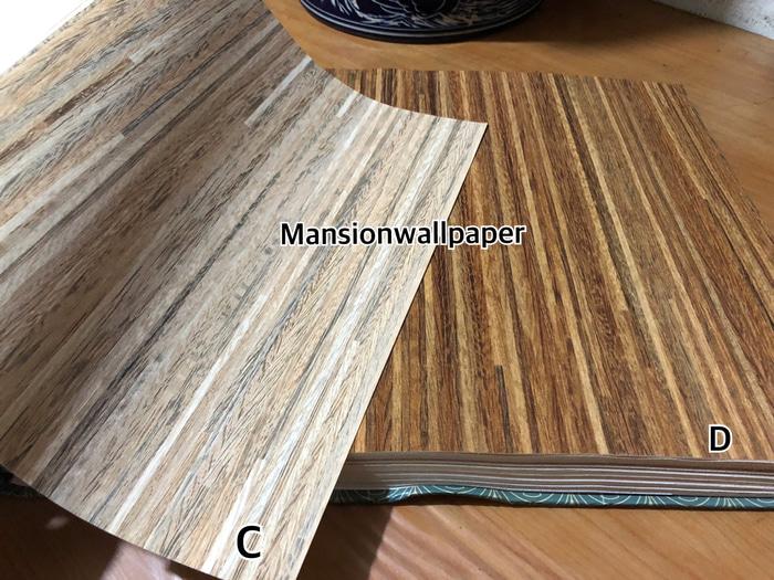 Wallpaper Dinding Kayu Triplek Modern Minimalis Cream Coklat Abu