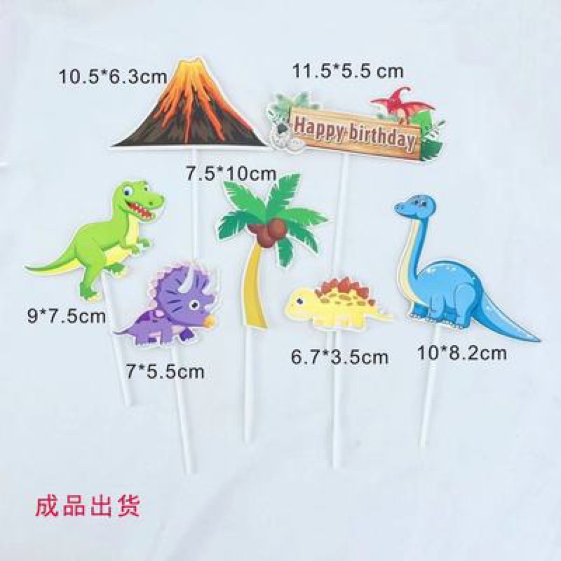 Cake Topper Dinosaurus isi 7 | Lazada Indonesia
