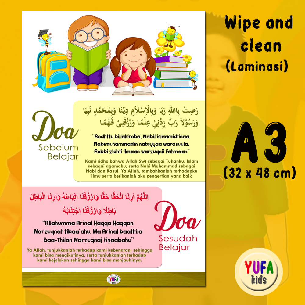 030 poster doa belajar - Poster Edukasi Anak - Poster belajar anak ...