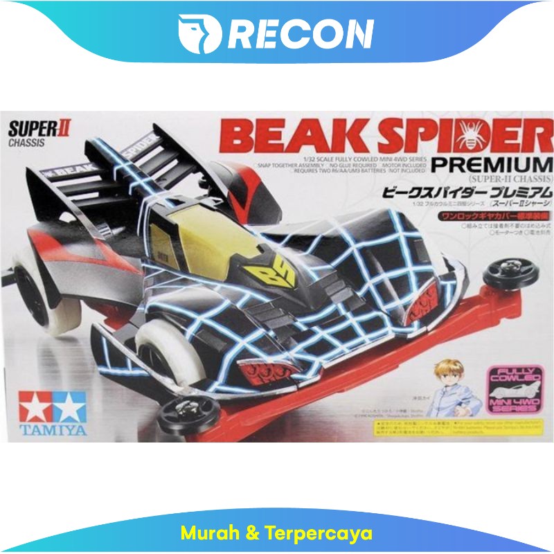 TAMIYA Original BEAK SPIDER PREMIUM SUPER 2 S2 CHASIS Ori MINI 4WD ...