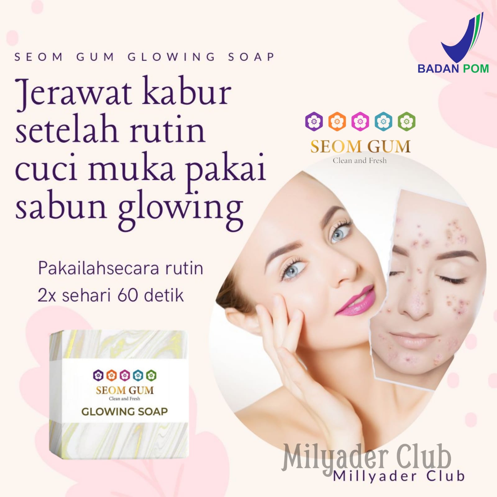 Sabun Seom Gum Glowing Soap berat 20 gram original | Lazada Indonesia