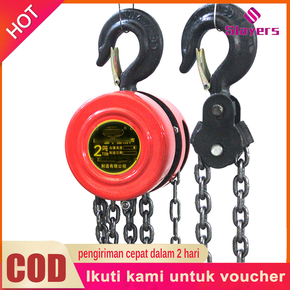 2023 New CHAIN BLOCK HOIST KATROL ANGKUT BARANG 1TON / 1T X 3 M 6M 2TON- KATROL KEREKAN MANUAL ...