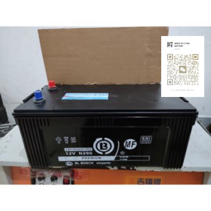 Aki Genset/Kapal BAOLE MF N200 / 190H52 Aki Kering 12V / 200Ah | Lazada ...