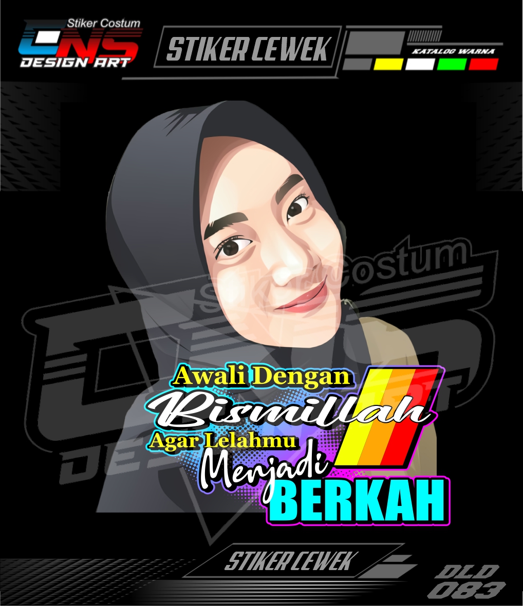 Stiker Cewek vector Cewek hijab Sticker decal mobil motor Sticker ...