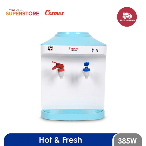 Cosmos Water Dispenser - CWD1060 - Mini Portable Dispenser | Lazada ...