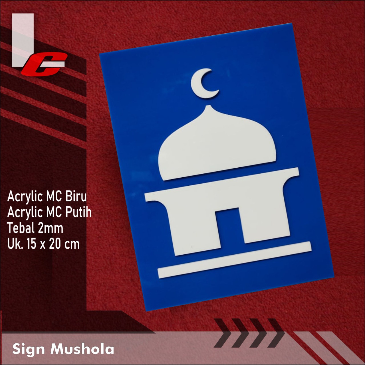 Akrilik Mushola Logo - Sign Mushola Logo tinggal tempel | Lazada Indonesia