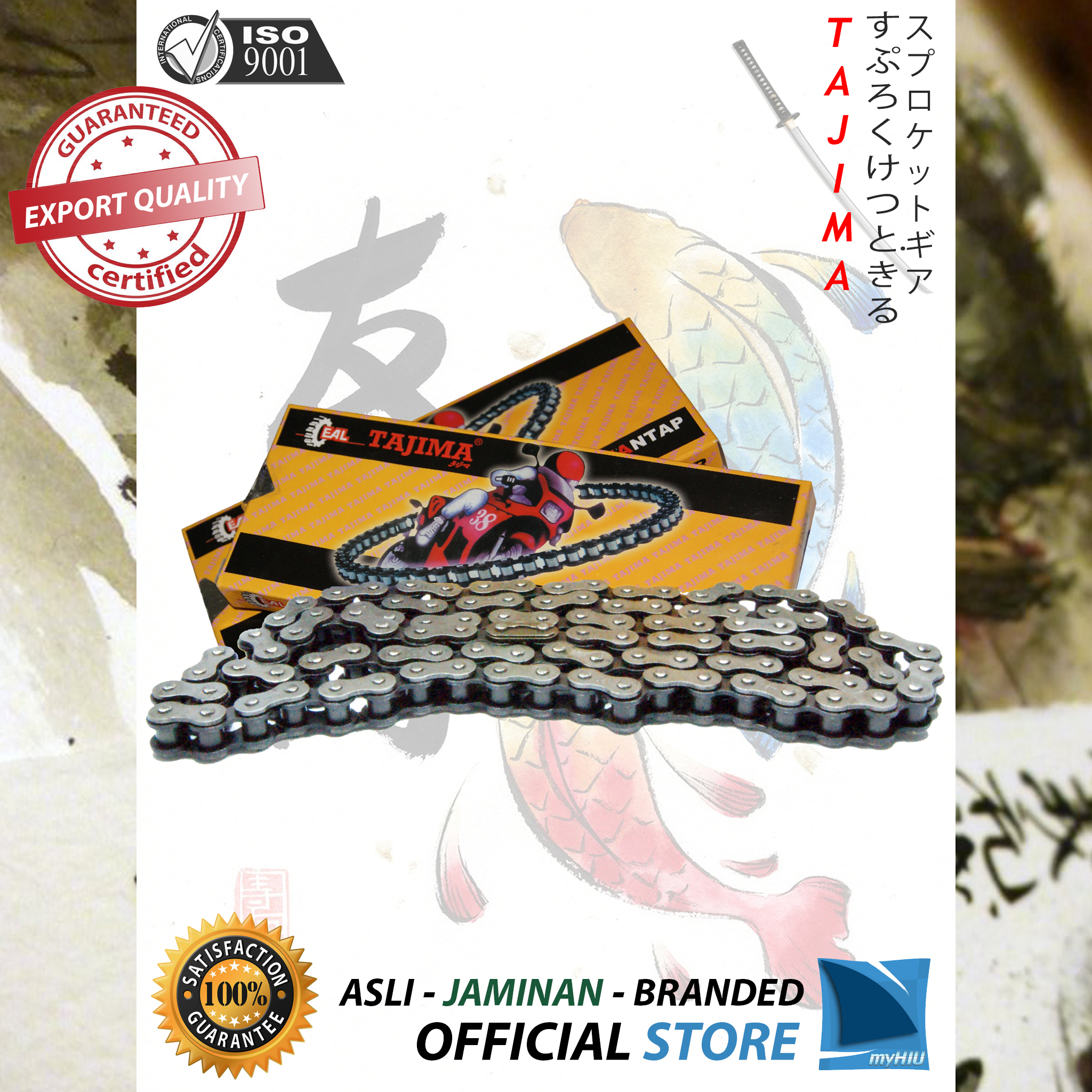 Rantai Sepeda Motor / Sprocket Chain for Motorcyle Series 428 x 122 ...