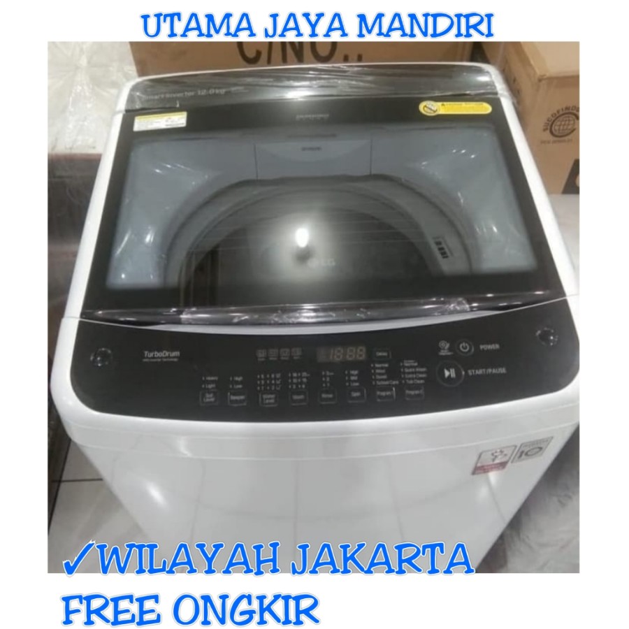MESIN CUCI LG 11 KG TOP LOADING SMART INVERTER TURBO DRUM | Lazada Indonesia