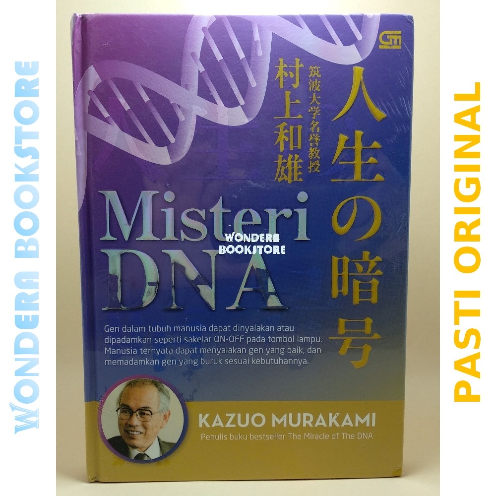 Buku Misteri DNA oleh Kazuo Murakami - Penulis Buku Bestseller The ...