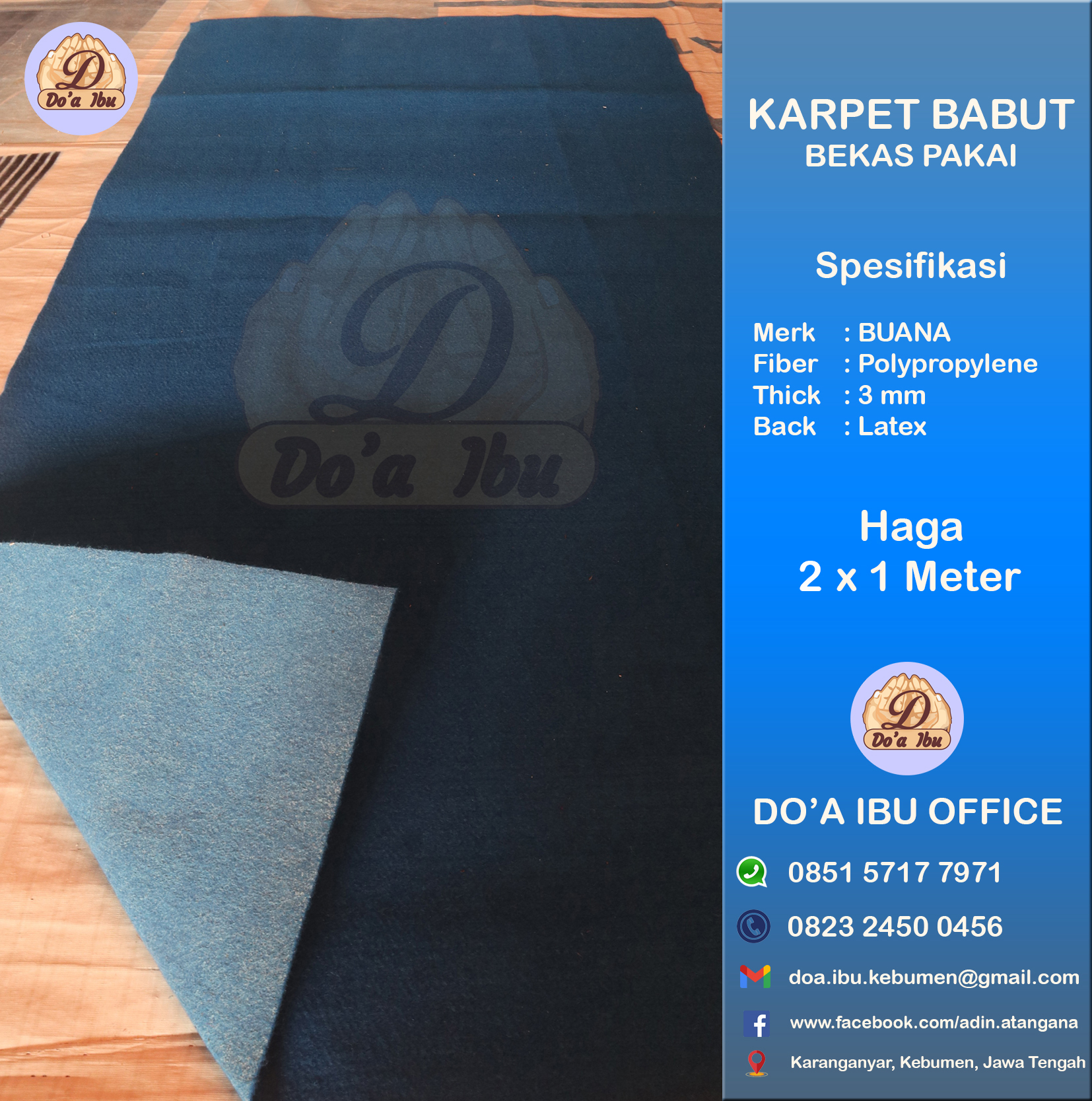 Karpet Buana || Karpet Babut || Kondisi 90 % Bagus | Murah | Varian ...