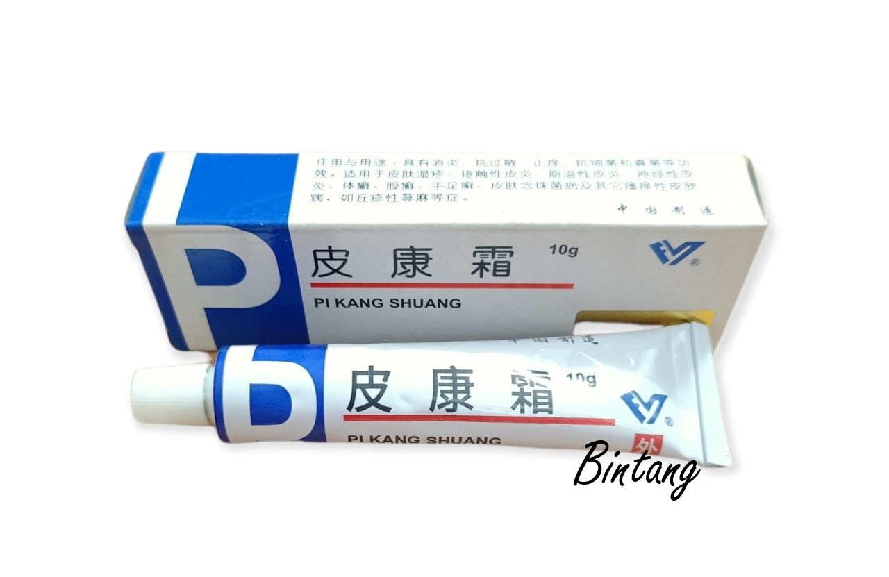 SALEP P BIRU PUTIH P K S PIKKANGSHUANG PIKANGSUANGG | Lazada Indonesia