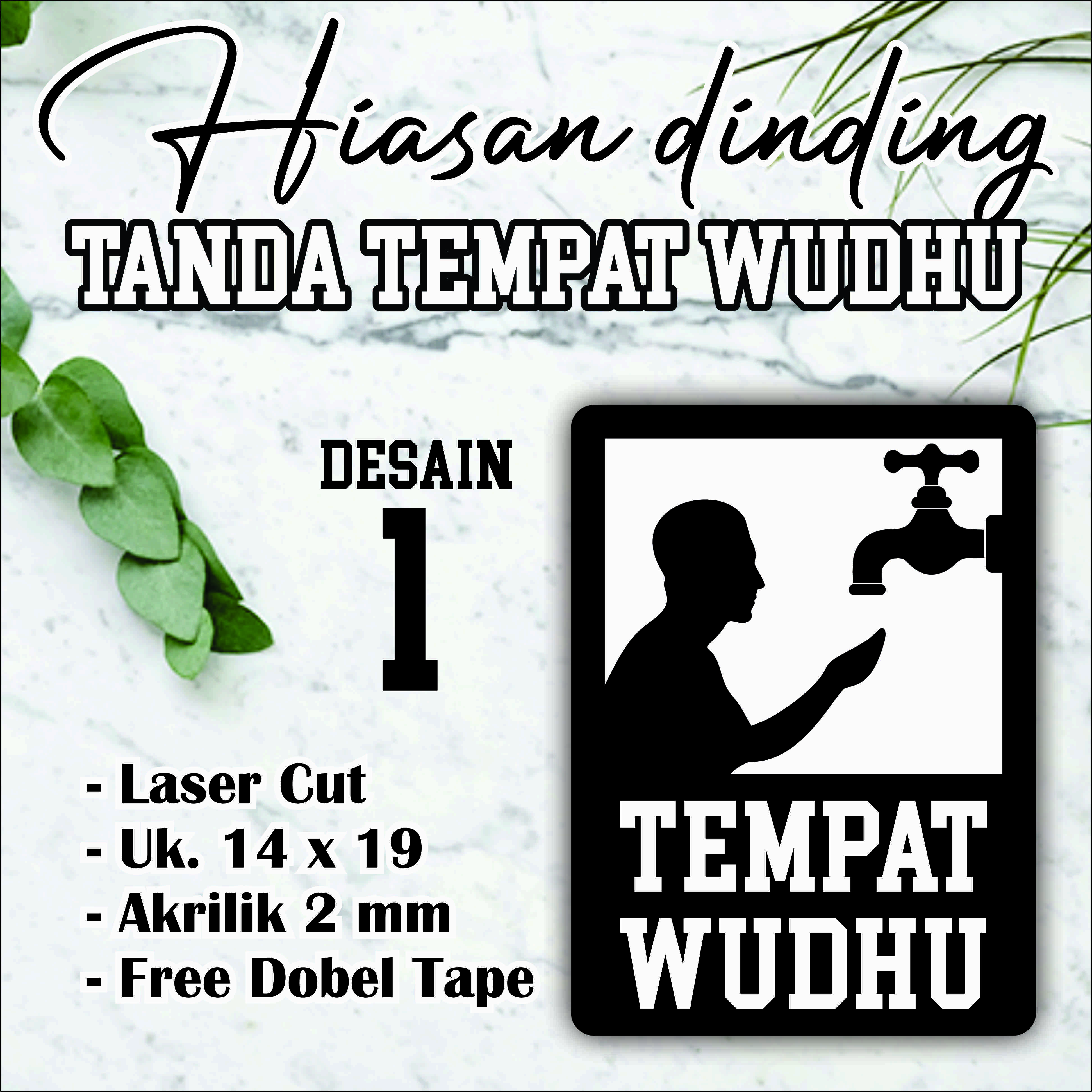 HIASAN DINDING PAPAN TANDA TEMPAT WUDHU -SIGN AKRILIK | Lazada Indonesia