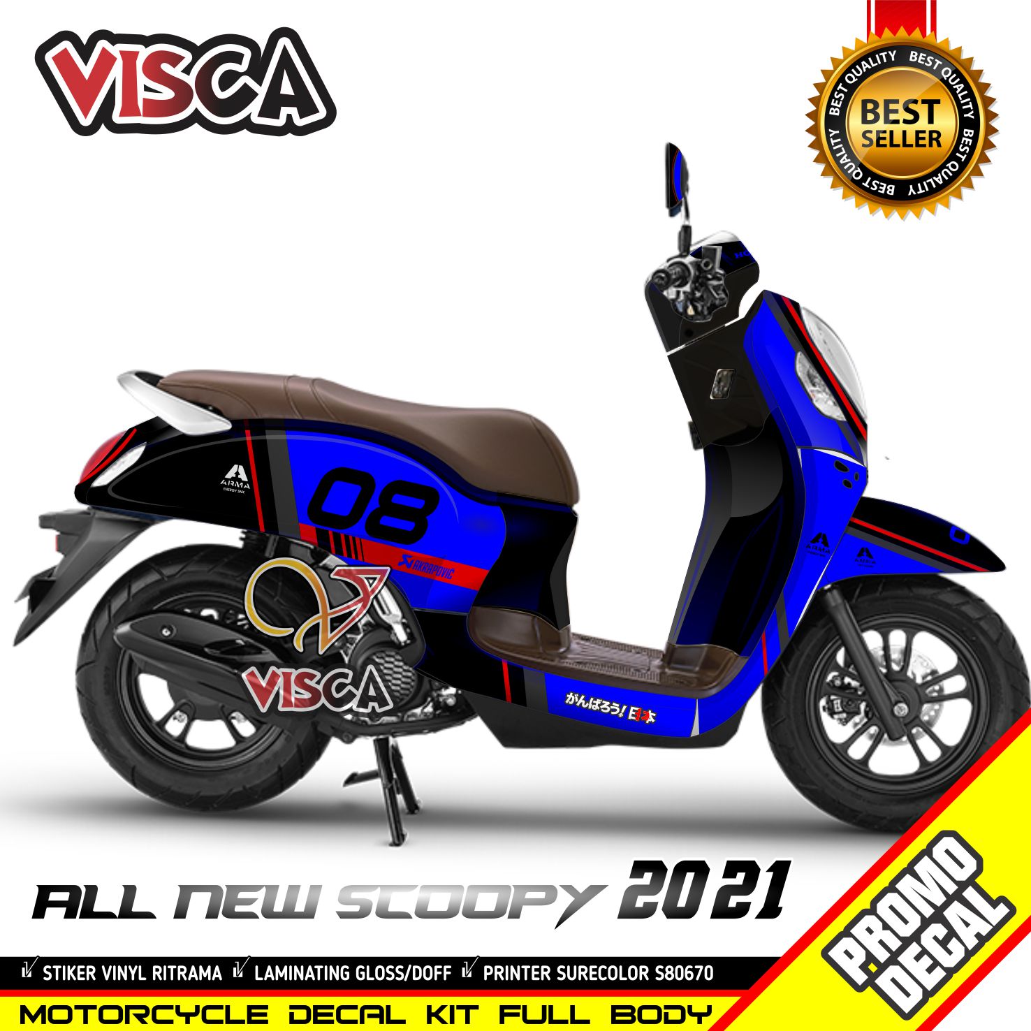 Decal Scoopy Full Body Stiker Scoopy 2021 Stiker Scoopy 2021 Full Body ...