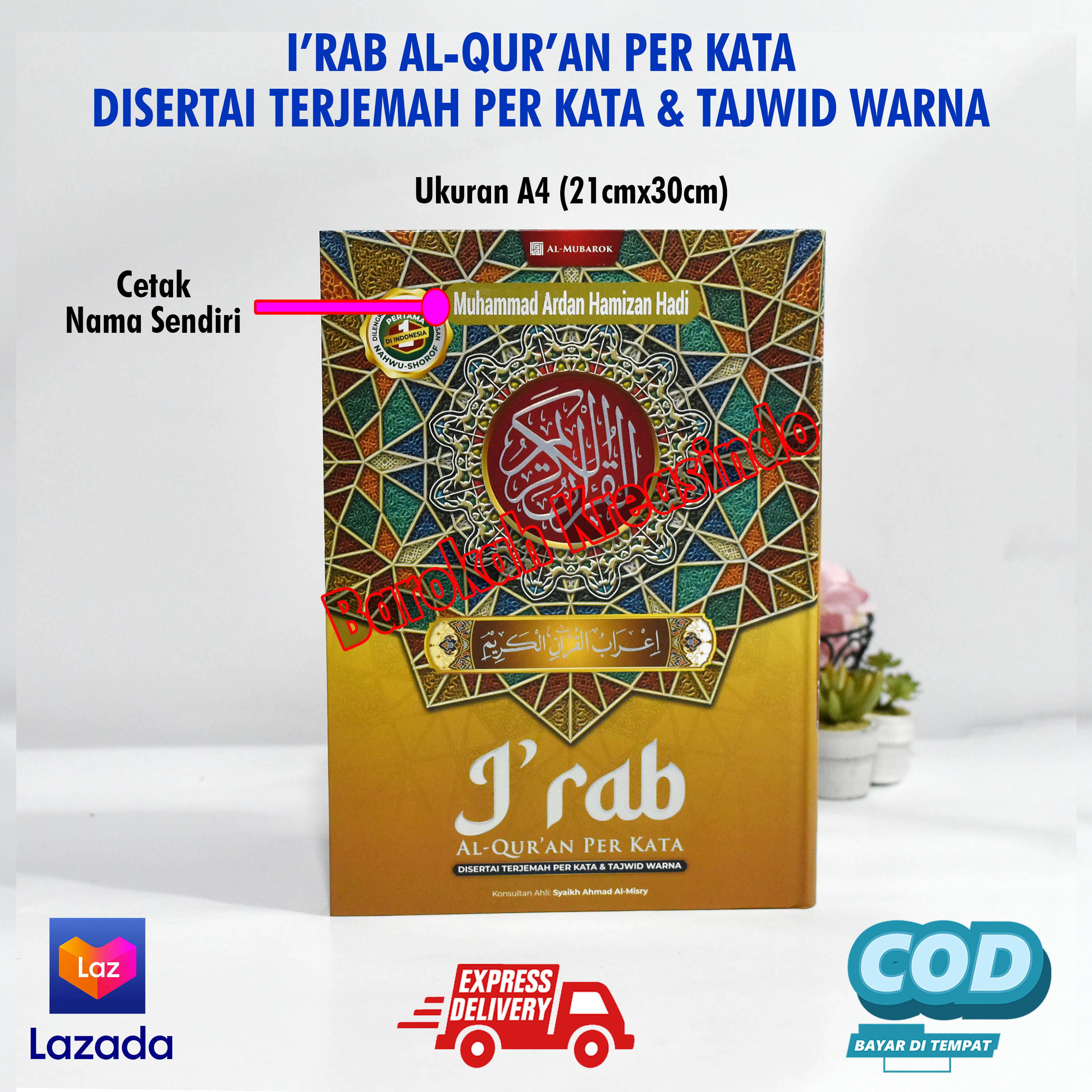 Al Quran Besar A4 I'rab Perkata dilengkapi Terjemah Per Kata dan Tajwid ...