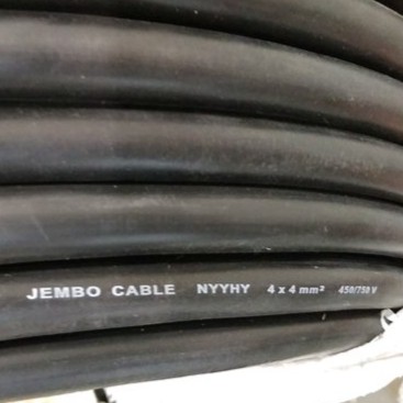 Jembo Kabel Listrik NYYHY 4x4 Meteran | Lazada Indonesia