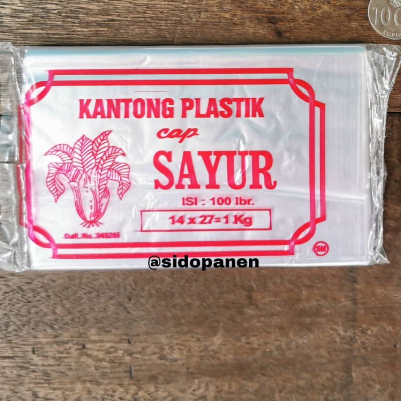 KANTONG PLASTIK MEREK SAYUR UKURAN 14X27 PP TIPIS UNTUK MAKANAN SAYUR ...
