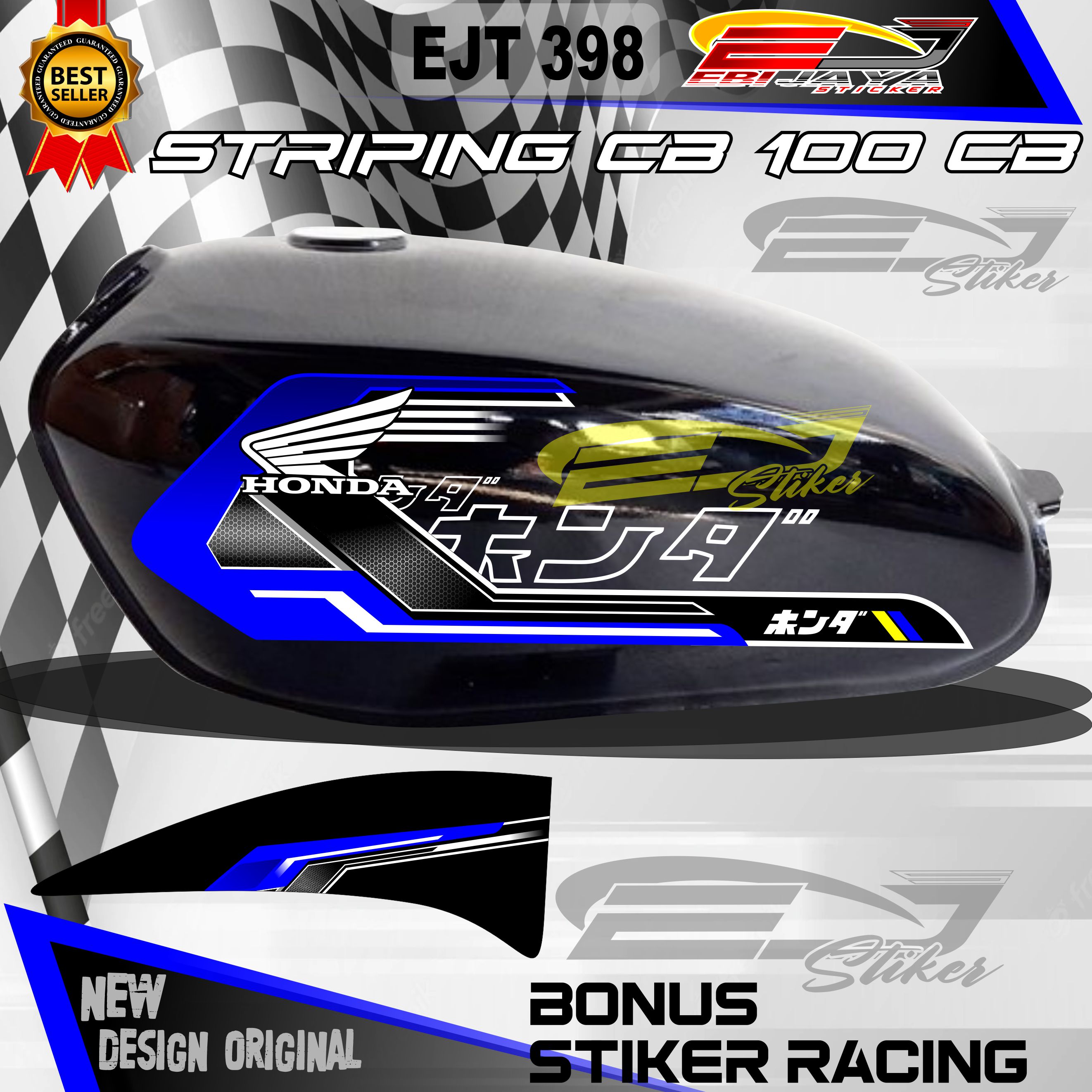 striping cb100 variasi hologram stiker striping cb glatik custom ...