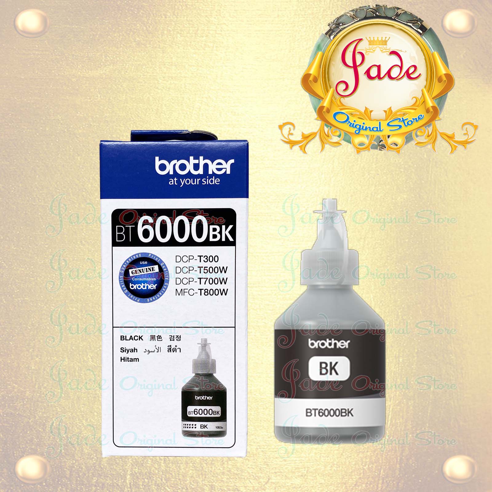 Tinta Brother BT 6000 / D 60 Black Original | Lazada Indonesia