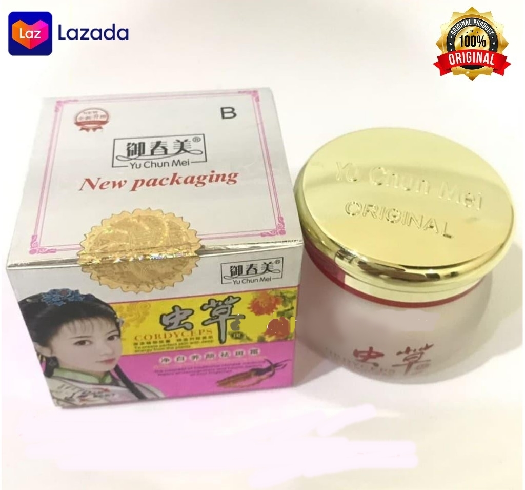 cream Cordyceps Yu Cun Mei cream herbal Graceful original Aman - bpom ...