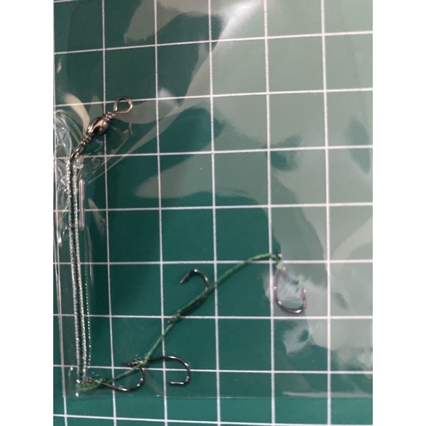 Kail Rangkaian Lumut Pancing Size 1-10 | Lazada Indonesia