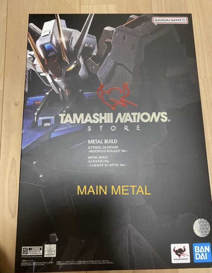 METAL BUILD Strike Gundam -Heliopolis Rollout Ver.- | Lazada Indonesia