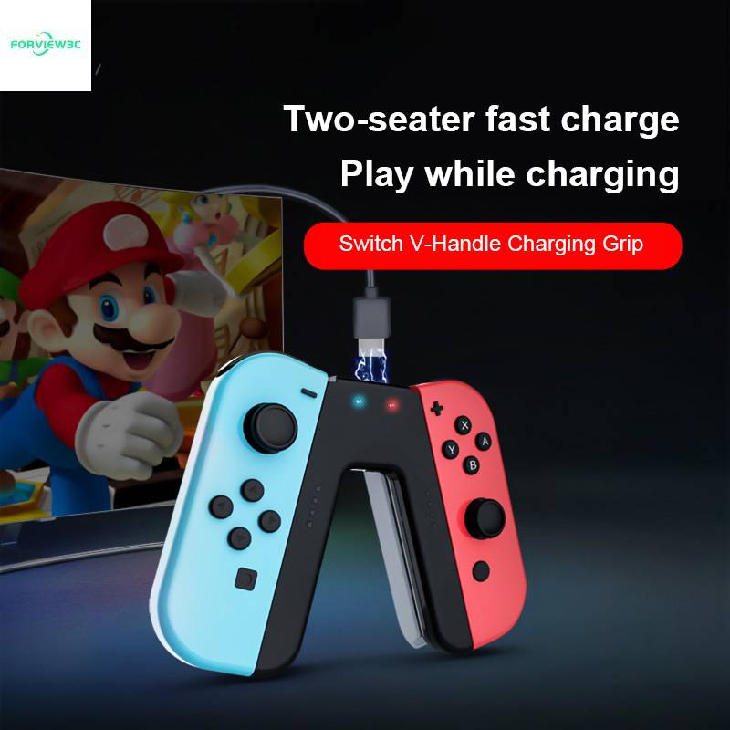 Forview3C 【สินค้าพร้อมสต็อก/Best Price】Nintendo สวิทช์ V-Shaped Fast ...