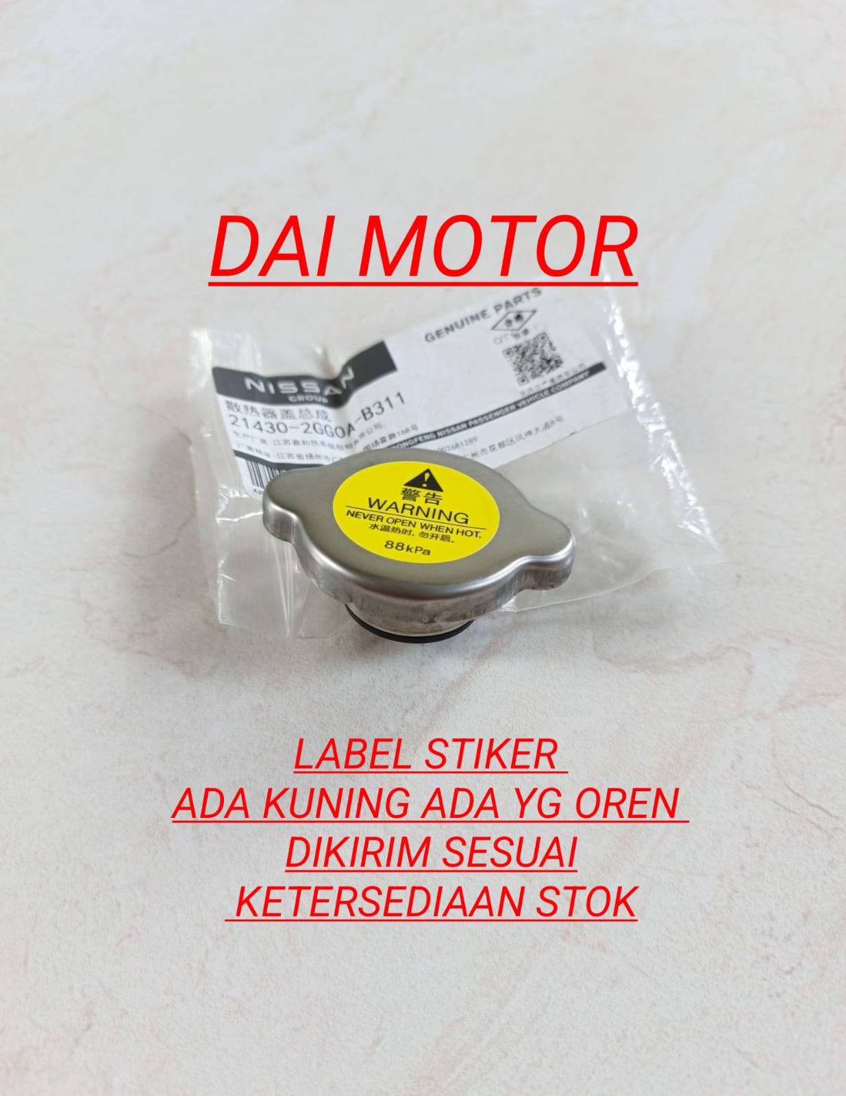 Tutup radiator Nissan Serena xtrail latio teana elgrand original ...