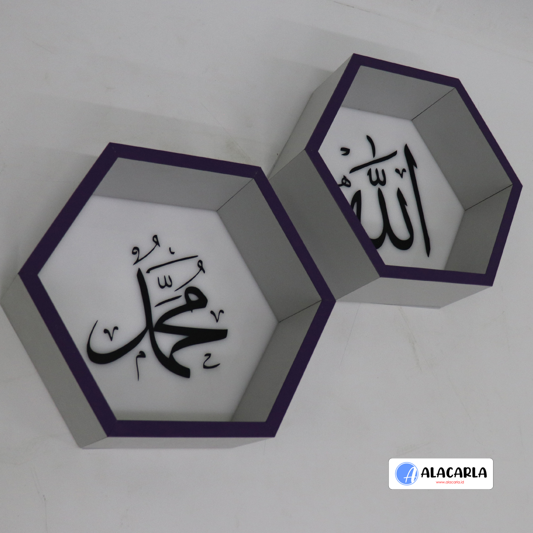 Hexagonal Hiasan Kaligrafi Allah & Muhammad Acrylic Putih List Ungu ...
