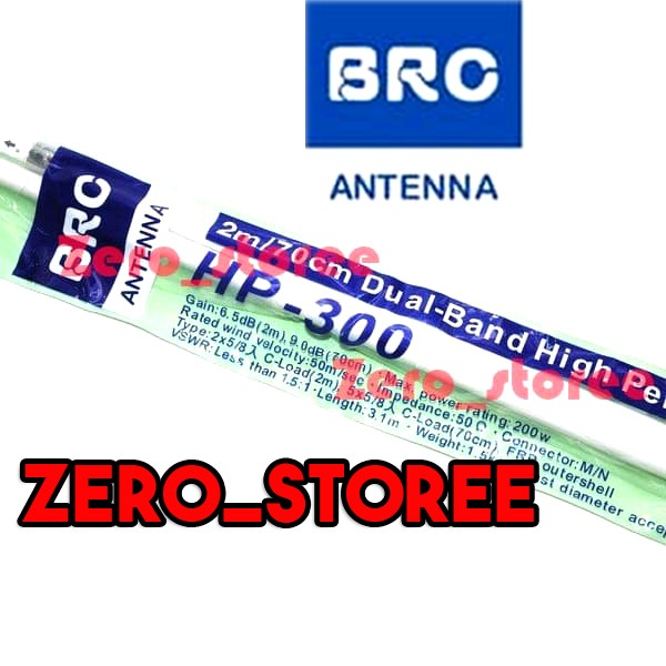 Antena radio HT RIG Dual band BRC HP-300 HP300 HP 300 Bkn F23h 2 stick Antenna base gedung rig ...