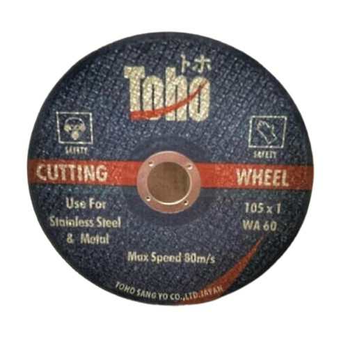 Resibon Toho / gurinda potong besi Toho / gurinda besi Toho X WD 4 ...