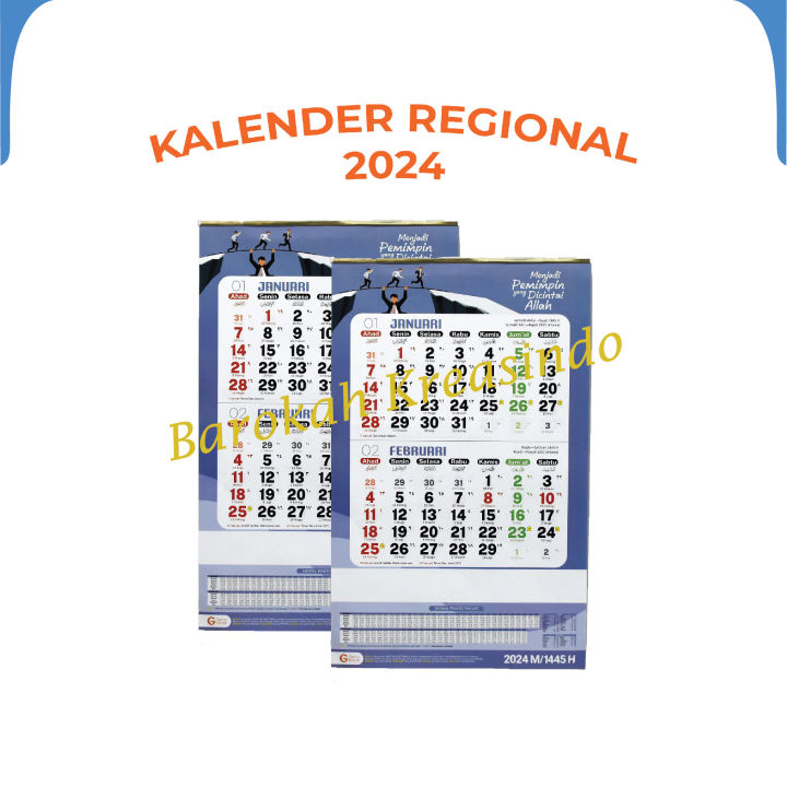 Kalendar Dinding 2024 Jumbo Kalender Islam Hijriyah dan Masehi Lengkap ...