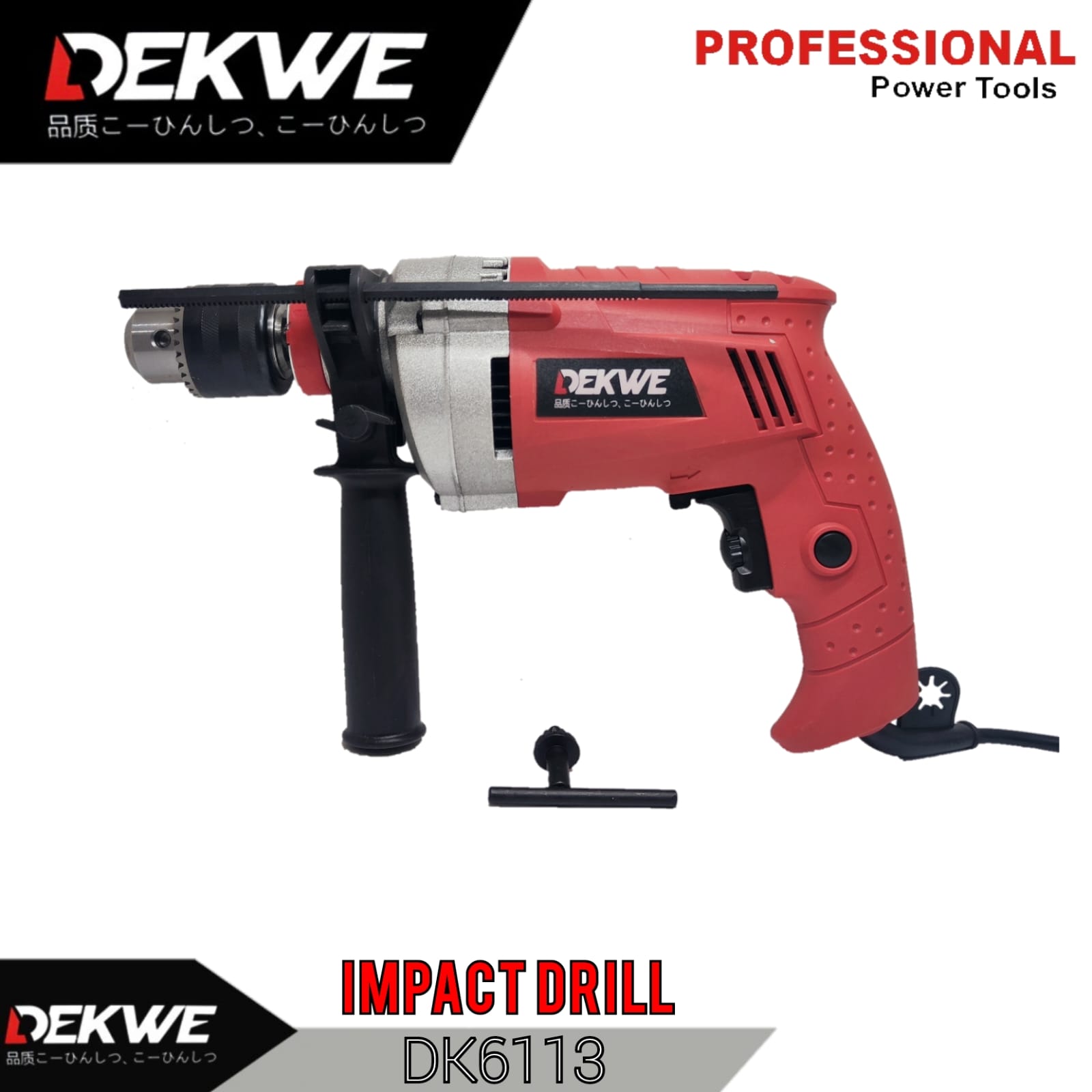 MAKITA MESIN BOR LISTRIK DK6113, BOR DRILL 13MM, BOR KAYU BESI TEMBOK ...