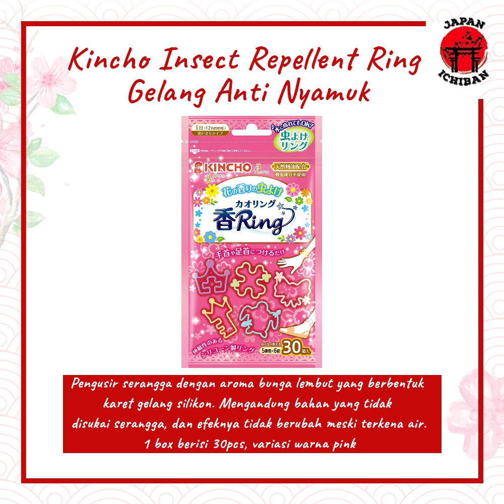 Kincho Kaoring Ring Insect Repellent Ring - Gelang Anti Nyamuk Original Japan | Lazada Indonesia