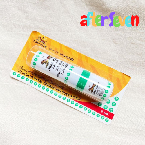 Tiger Balm Inhaler | Lazada Indonesia