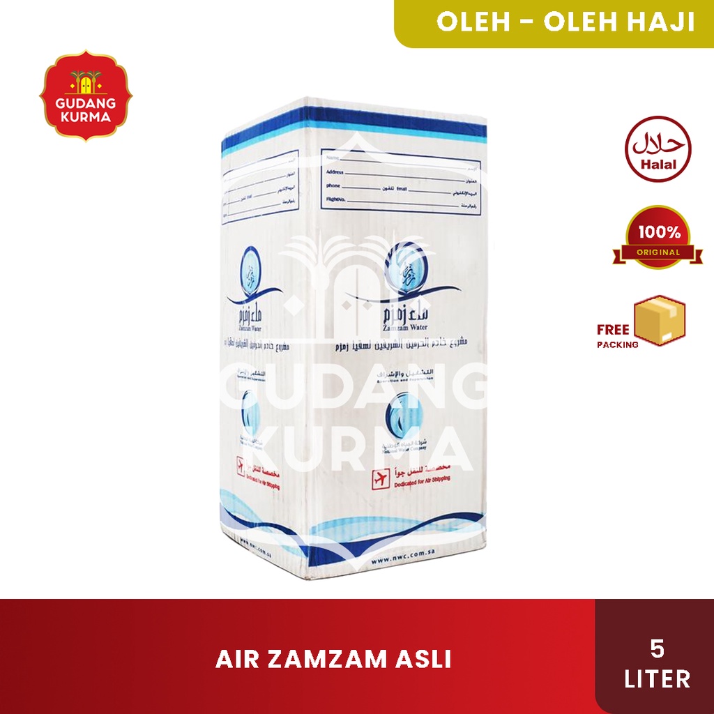 Air Zam Zam 5 Liter Zamzam Water Oleh Oleh Haji Umroh | Lazada Indonesia