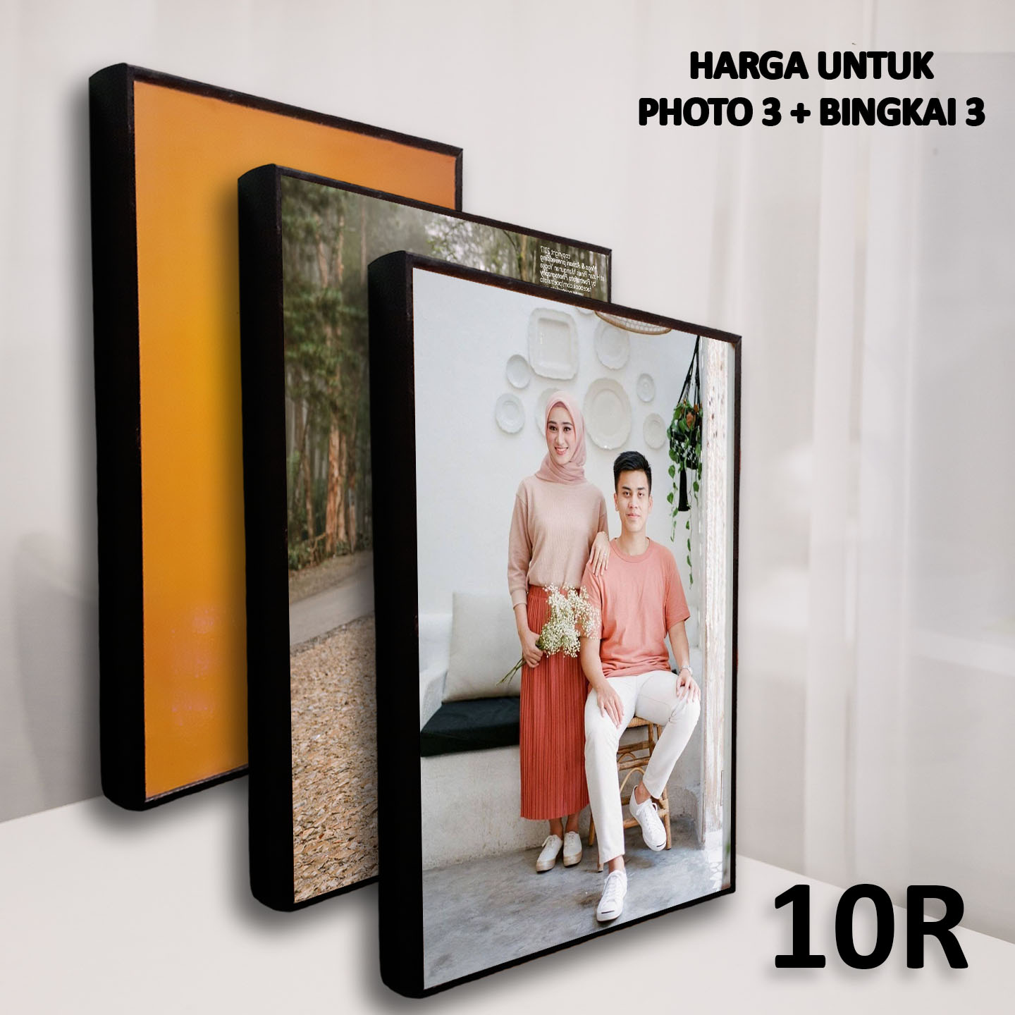CETAK FOTO FRAME BOX UKURAN 10R PAKET 3 FOTO + SUDAH DI BINGKAI ...
