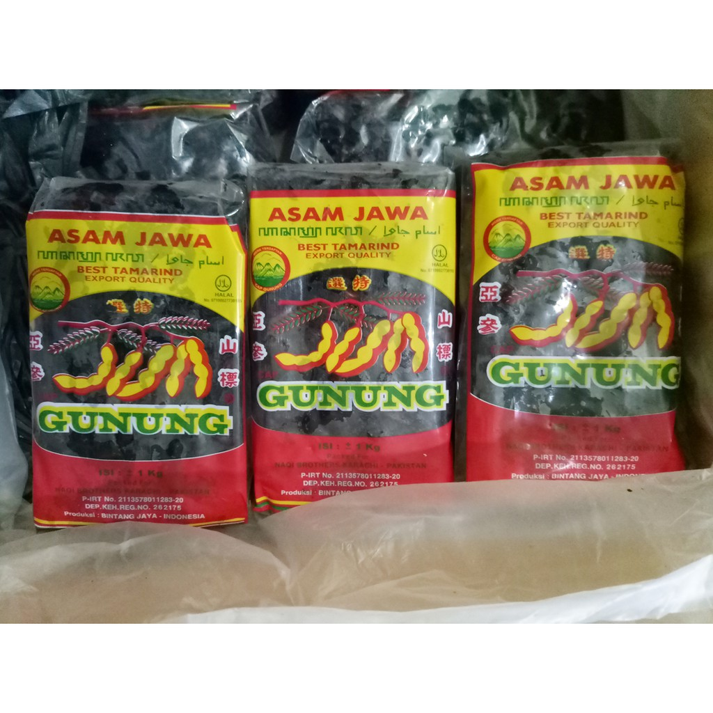 Asam Jawa Cap Gunung Best Tamarino - 500 Gram HALAL | Lazada Indonesia