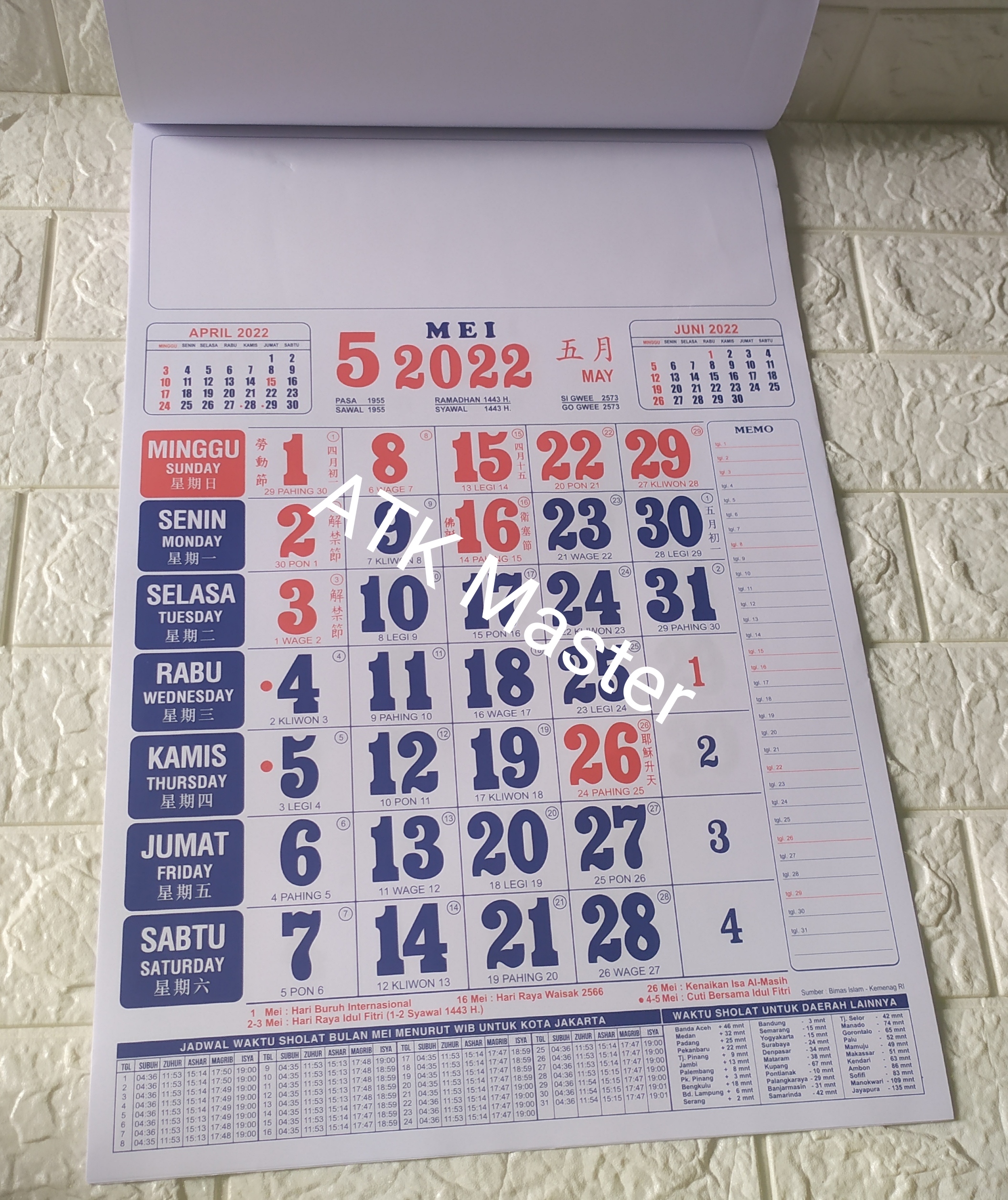 Kalender kerja kecil tahun 2023 ukuran 48 x 32 cm | Lazada Indonesia