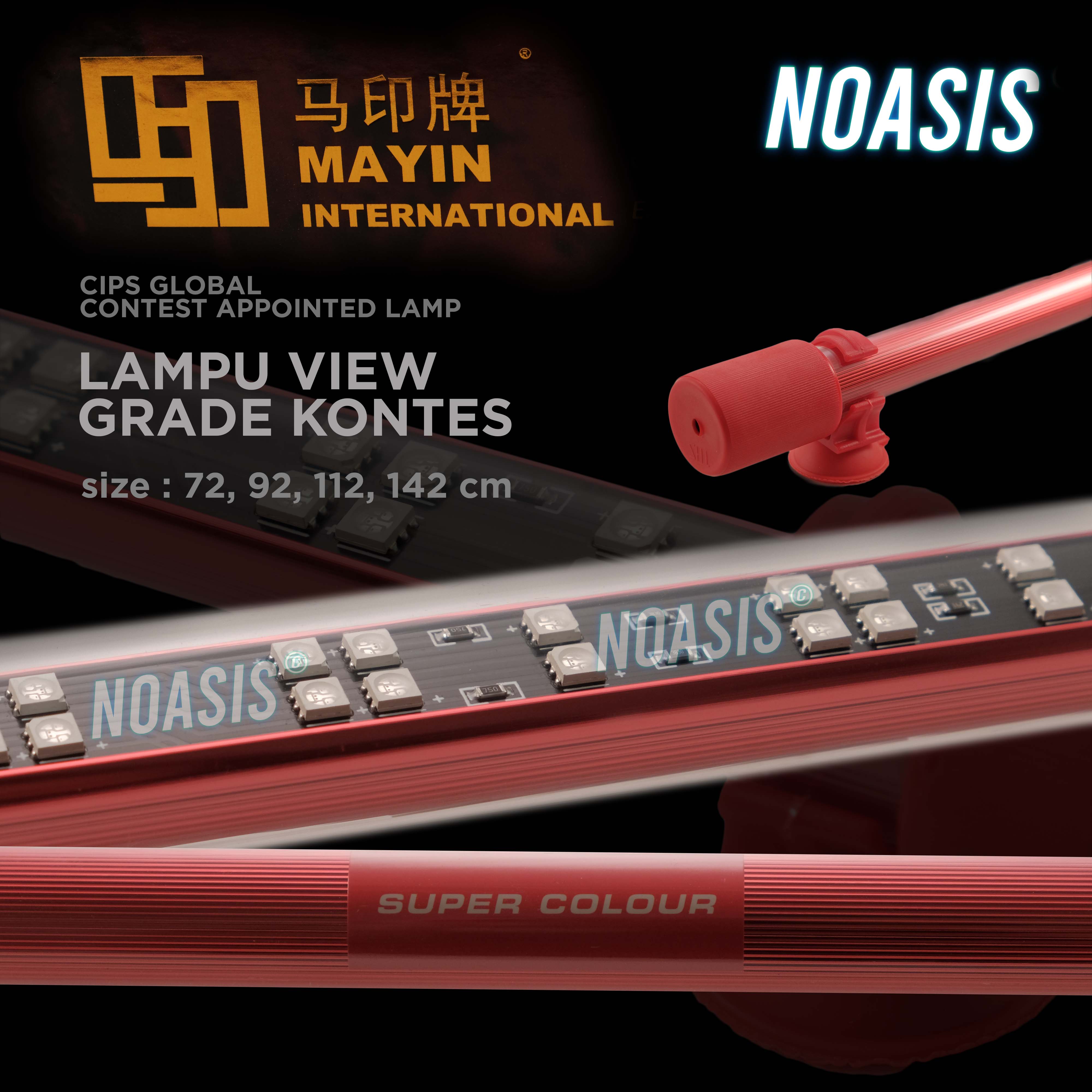 LAMPU LED VIEW MAYIN AQUARIUM IKAN AROWANA / ARWANA / KOLAM KOI ...