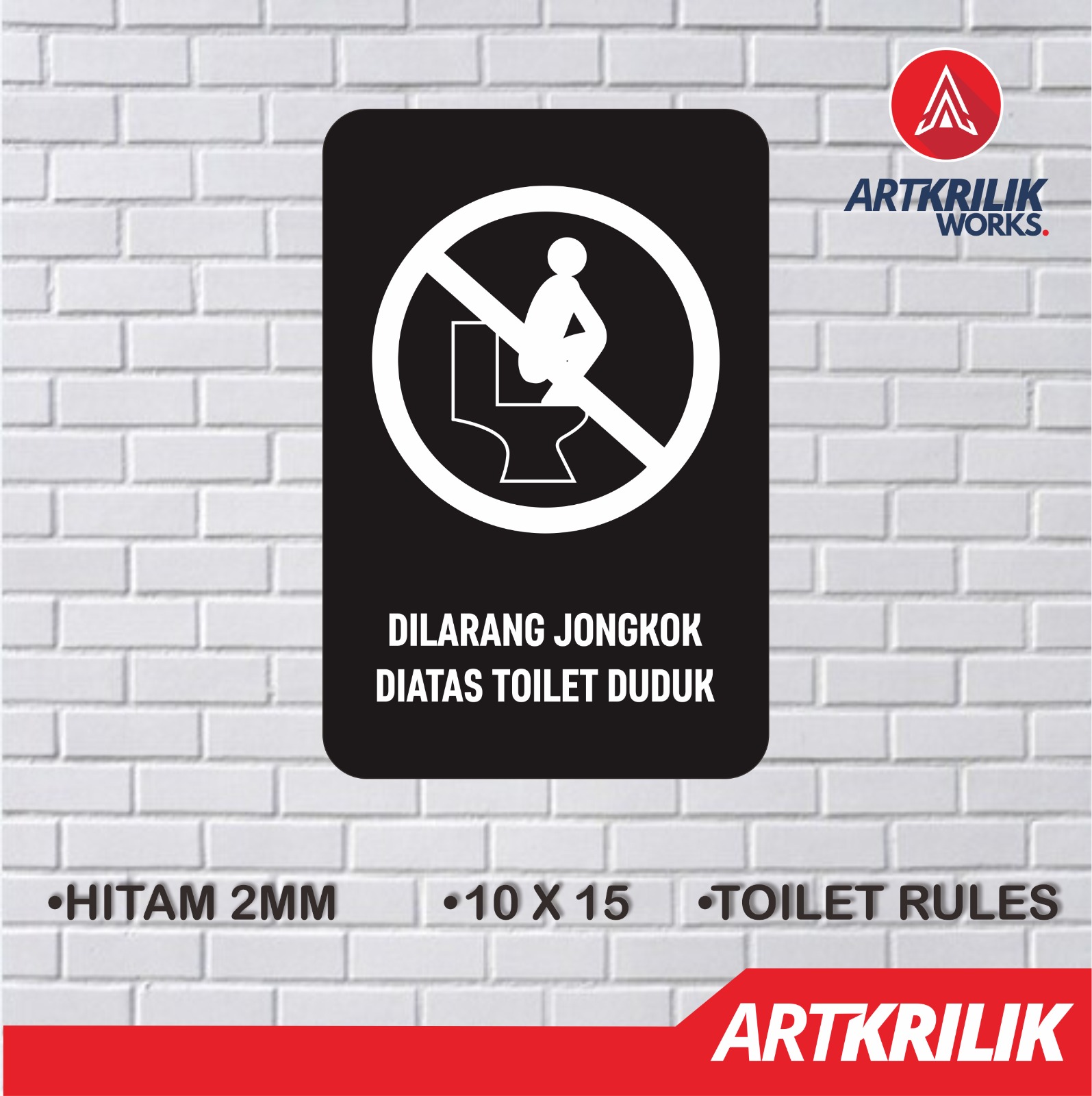 SIGN AKRILIK 10x15 LARANGAN TOILET PRINTED | ACRYLIC SIGNAGE TOILET ...