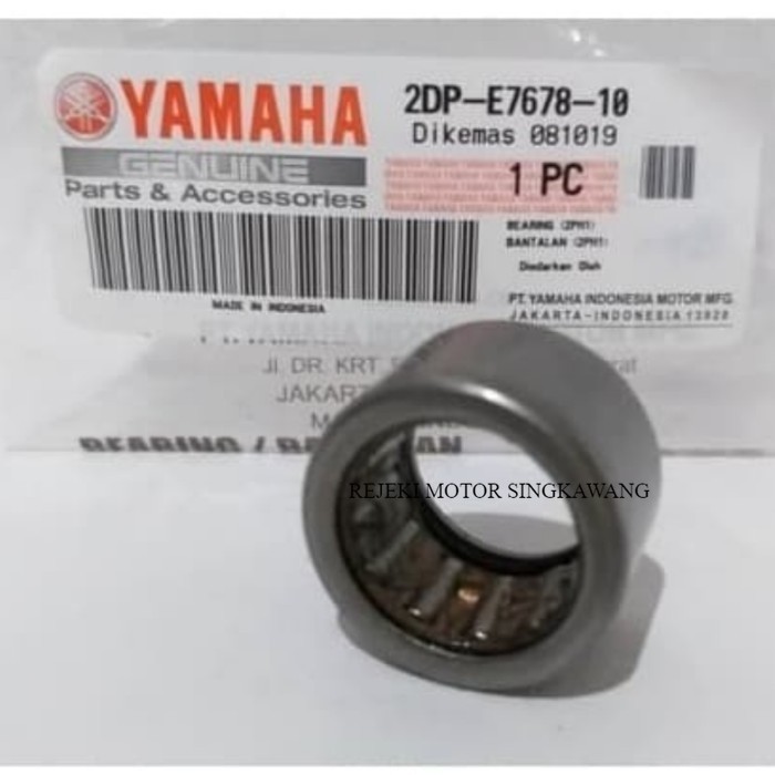 BEARING LAHER BAMBU PULLY PULLEY NMAX AEROX 155 ORI YGP 2DP-E7678-10 ...