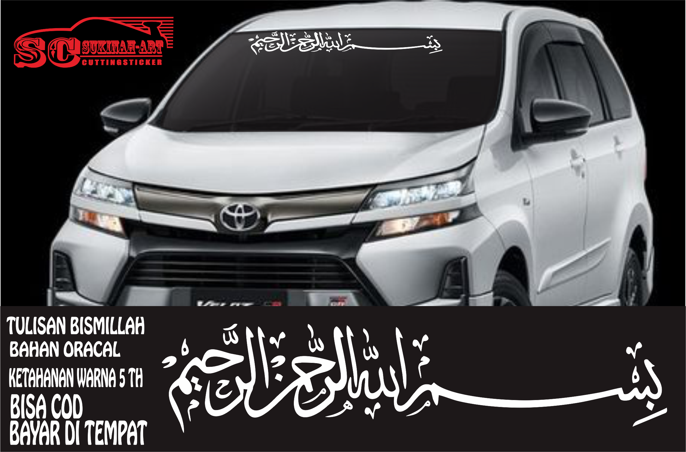 Stiker arab kaligrafi Bismillah model 03 cutting sticker kaca depan dan ...