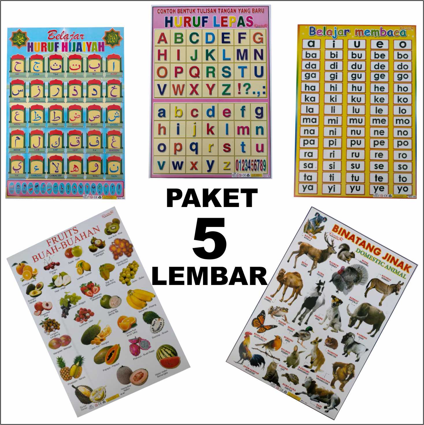 Paket Poster Edukasi anak poster membaca alat peraga poster hewan poster buah ABCD huruf ...