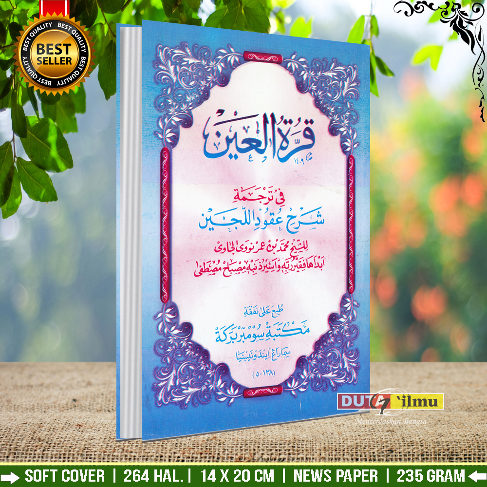 Kitab QURRATUL AINI Makna Gantung Jawa Pegon | Lazada Indonesia