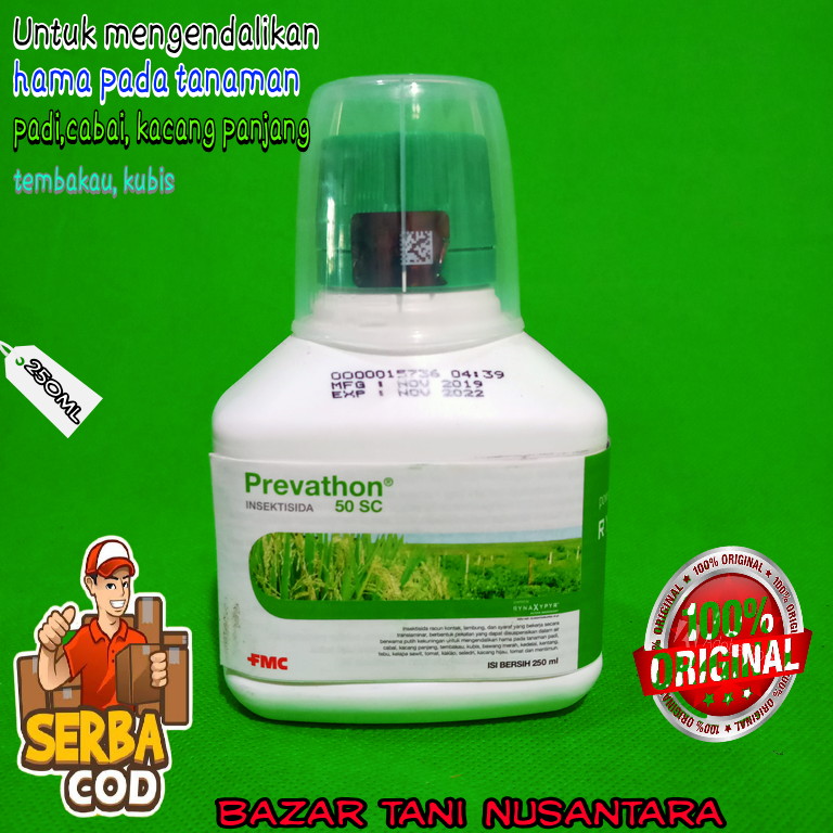 Prevathon 250 ml prevaton prefaton insektisida prefaton prepaton obat ...
